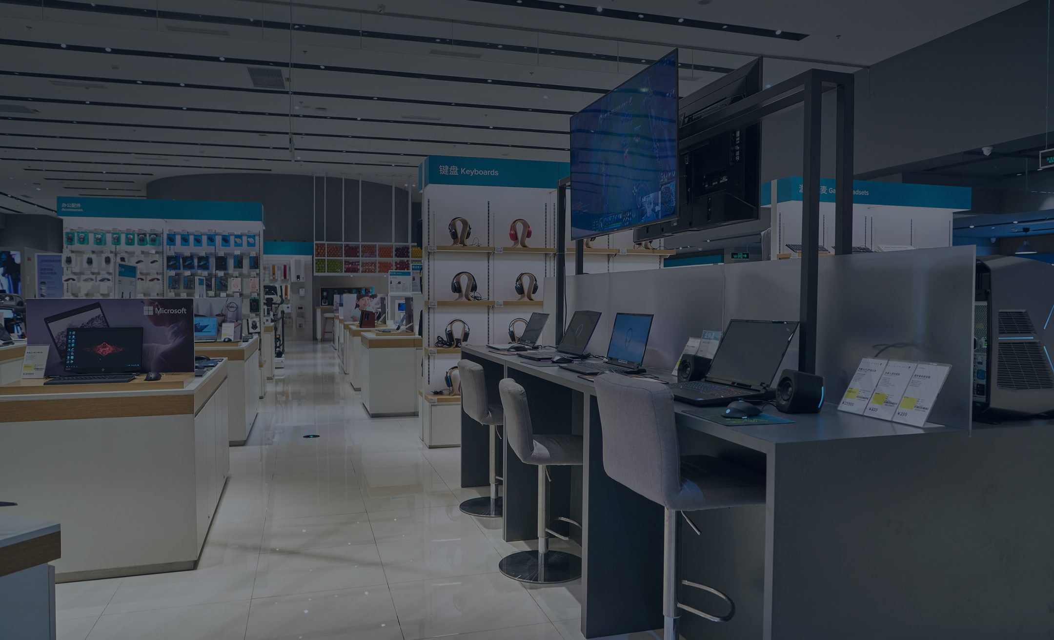 Reliable Electrical Company | Rogers Electric